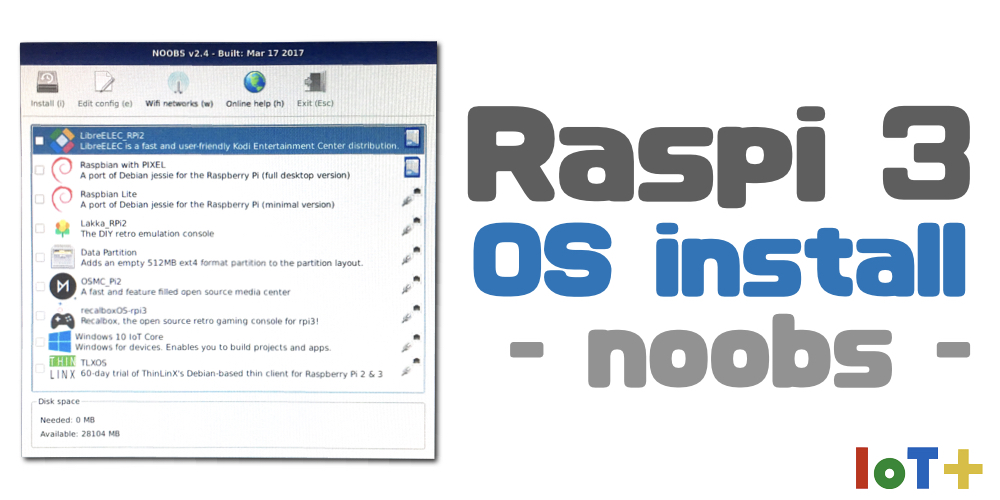 Raspberry Pi 3 セットアップ（初期設定〜apache2+php7.1、VNC） | IoT PLUS